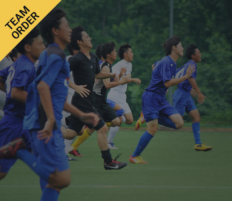 teammax- 競技を選ぶ- | チームウェア専門店【teammax/チームマックス】